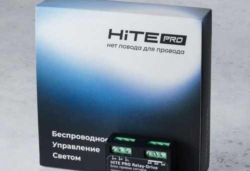 Умный дом Hite pro