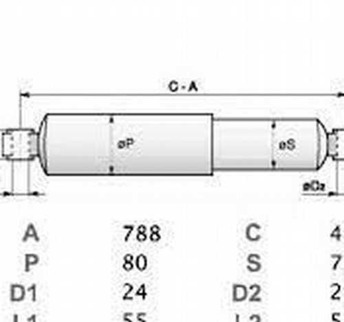 Амортизатор подвески BPW