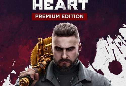 Atomic Hearth Premium PS4&PS5 На Русском