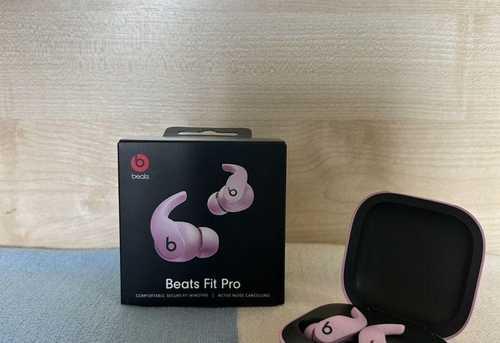 Наушники beats fit pro
