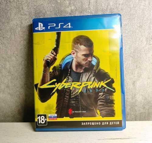 Cyberpunk 2077 ps4