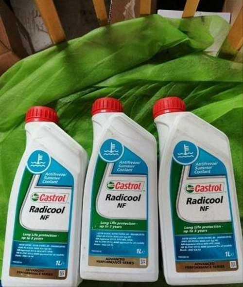 Антифриз castrol синий