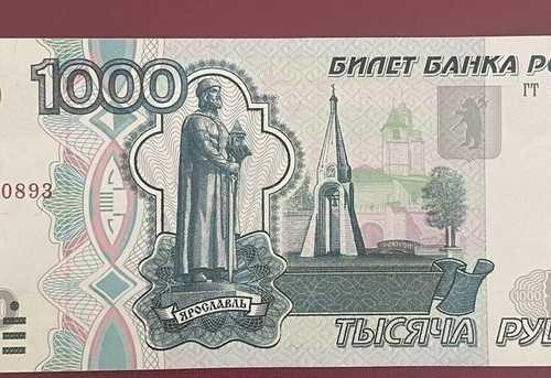 1 000 рублей 1997 года без модификации