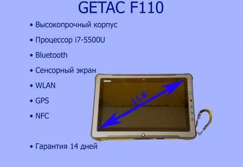 Защищенный ноутбук getac F110