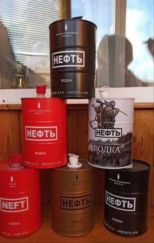 Банки от водки нефть