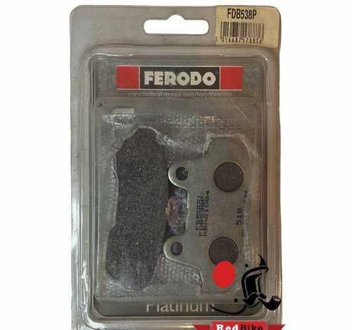 Колодки тормозные ferodo, арт. FDB538P