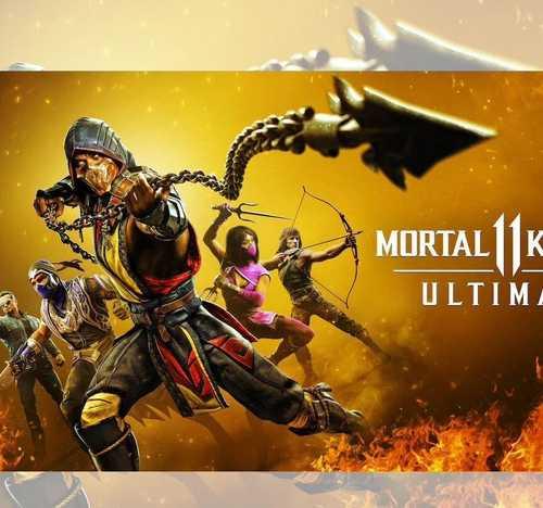 Mortal Kombat 11 для PS4/PS5