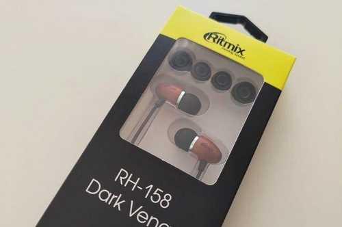 Наушники Ritmix RH-158 Dark Venge, новые, в упак