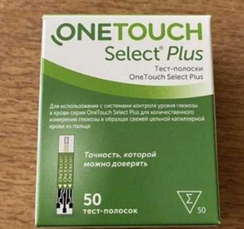 Тест полоски one touch select