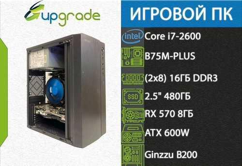 Игровой пк Core i7-2600 4x3.4GHz/16Gb/480Gb SSD/RX