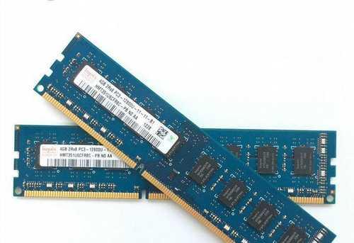 Оперативная память hunix 8 gb ddr3 1660