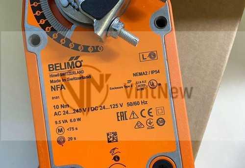 Электропривод Belimo NFA