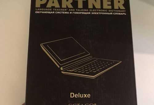 Partner электронный словарь