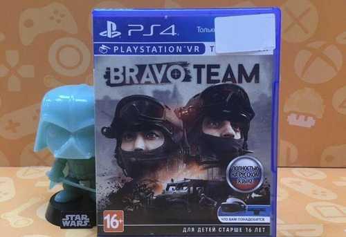 PS4 VR Bravo Team VR (русская версия) б/у