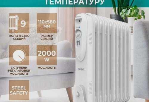 Радиатор масляный Timberk TOR 21.1809 SLX 2000Вт