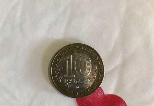 Редкие монеты,банкноты СССР