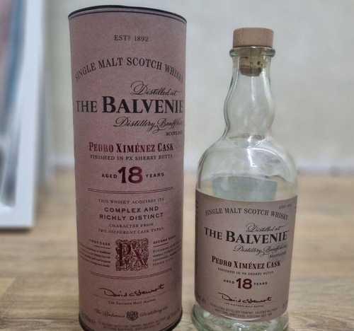 Бутылка и туба от Balvenie