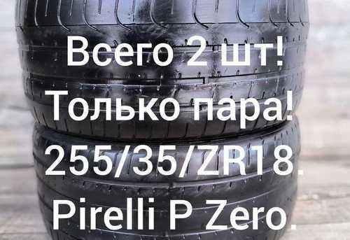 Pirelli P Zero 255/35 R18
