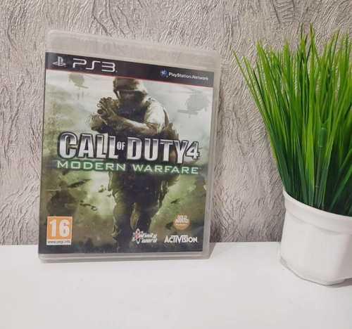 Call of duty 4 для PS3