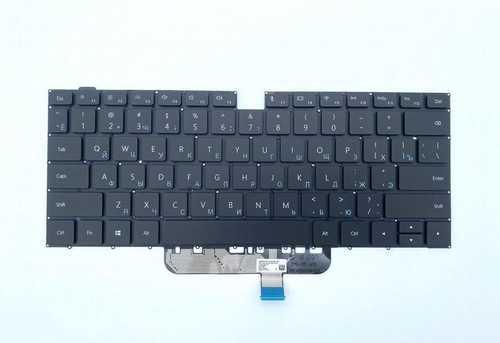 Клавиатура для ноутбука Huawei MateBook D 14. D15