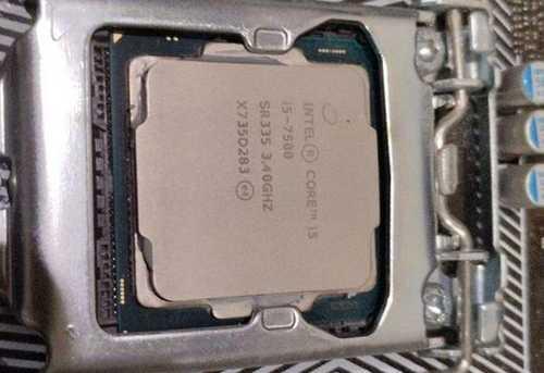 Процессор материка и охлад, i5 7500