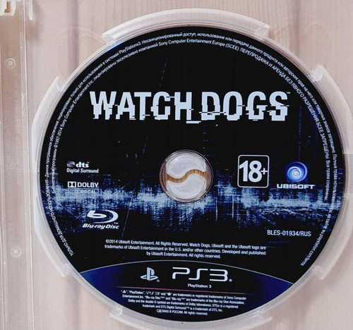 Watch Dogs PS3