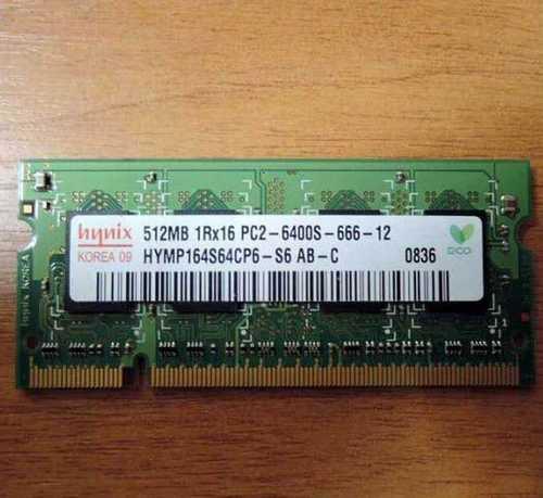Ram SO-dimm/512/6400(800) DDR2