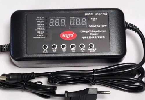Зарядное устройство hgji-1608
