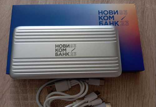 Внешний аккумулятор (Powerbank Uniscend)