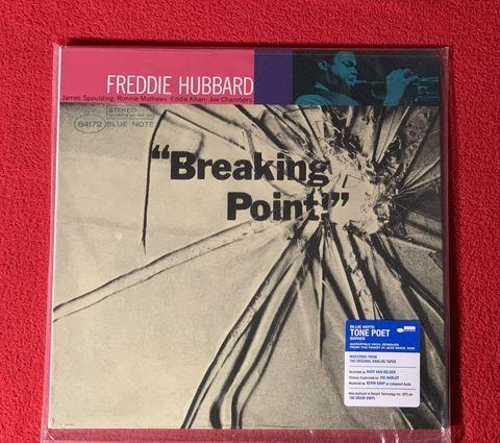 Freddie Hubbard - Breaking Point LP