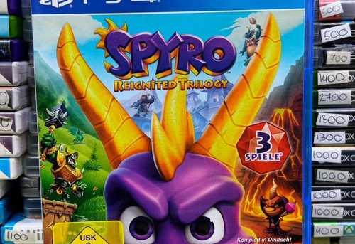 Spyro Reignited Trilogy - PS4