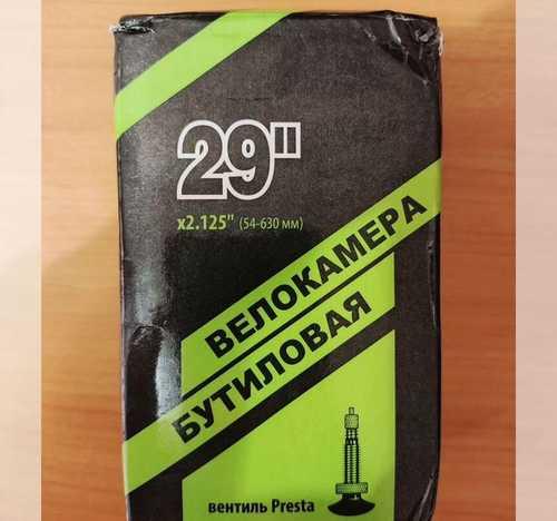 Велосипедная камера 29 presta