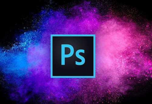 Фотошоп Adobe photoshop 2024 (windows /MacOs)