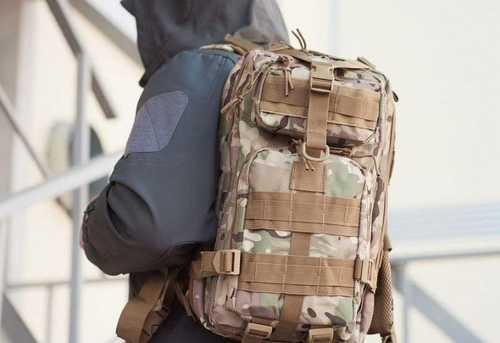 Рюкзак тактический 25л, multicam