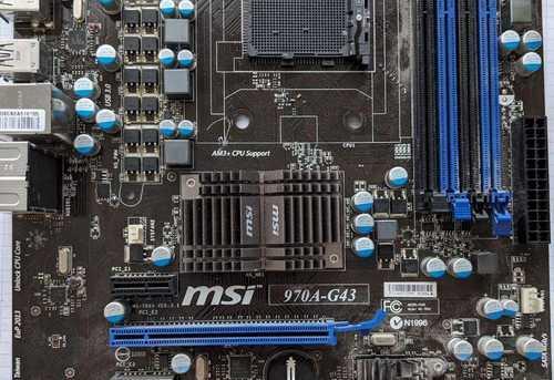 Материнская плата MSI970A-G43