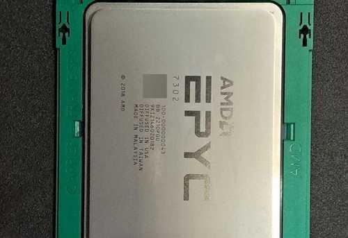 Процессор AMD epyc 7302