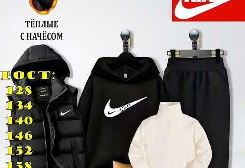 Костюм теплый спортивный +жилет. 4 в 1. Nike