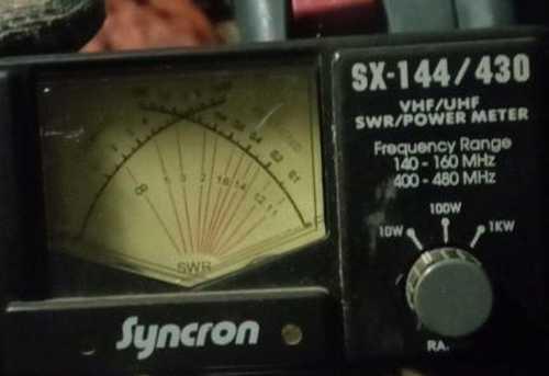 Syncron SX-144/430