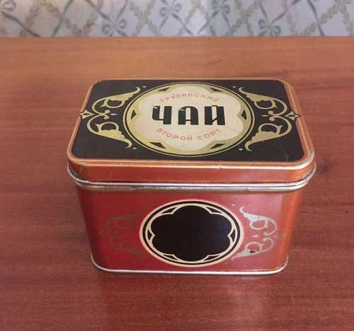 Банка из под чая СССР