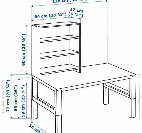 Письменный стол IKEA Поль с полками