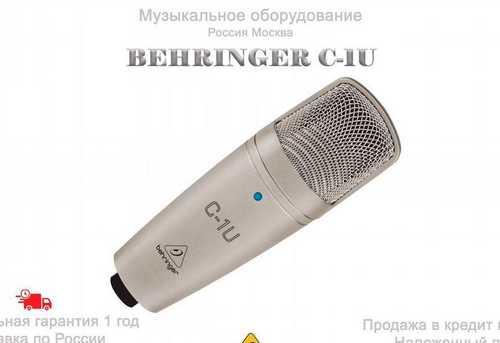 Behringer C-1U конденсаторный микрофон с USB