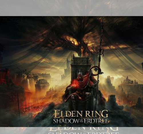 Elden Ring Shadow of the Erdtree ключ для Steam