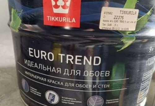 Tikkurila euro trend, 9l, g165, серая, белая