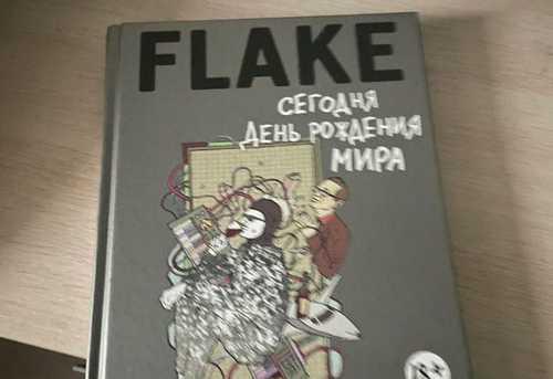 Книга клавишника Rammstein,Flake