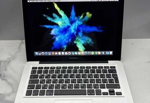 Apple MacBook Pro 13 в идеале