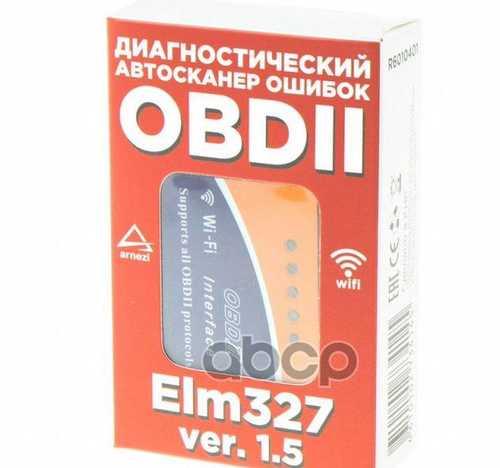 Автомобильный диагностический сканер obdii, ELM