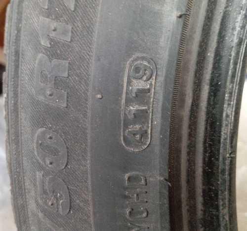 Kumho WinterCraft WP72 205/50 R17 93