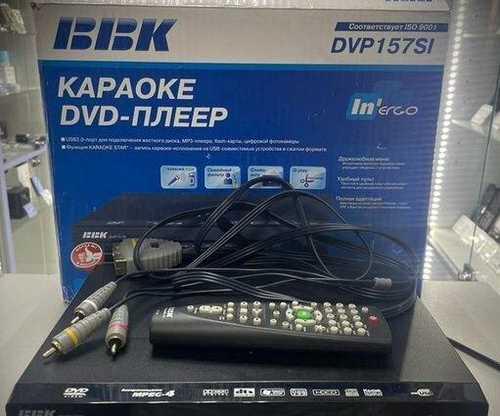 DVD-плеер BBK DVP157SI