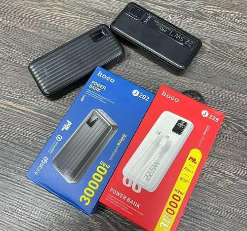 Повербанк hoco 30000 mAh Опт