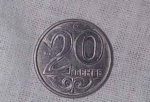 Монета 20 тенге, из Казахстана, 2014 года
